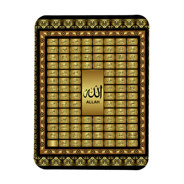 99 Names of ALLAH for Muslims Islamic Gift Quran Magnet | Zazzle