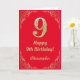 9th Birthday Red and Gold Glitter Frame Card | Zazzle