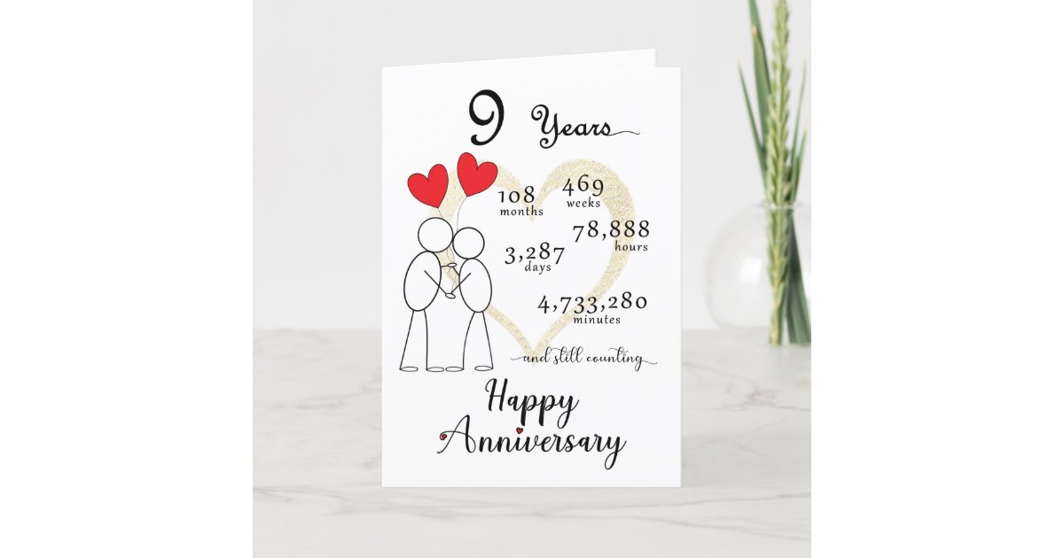 9th Wedding Anniversary Card with 2 heart balloons | Zazzle