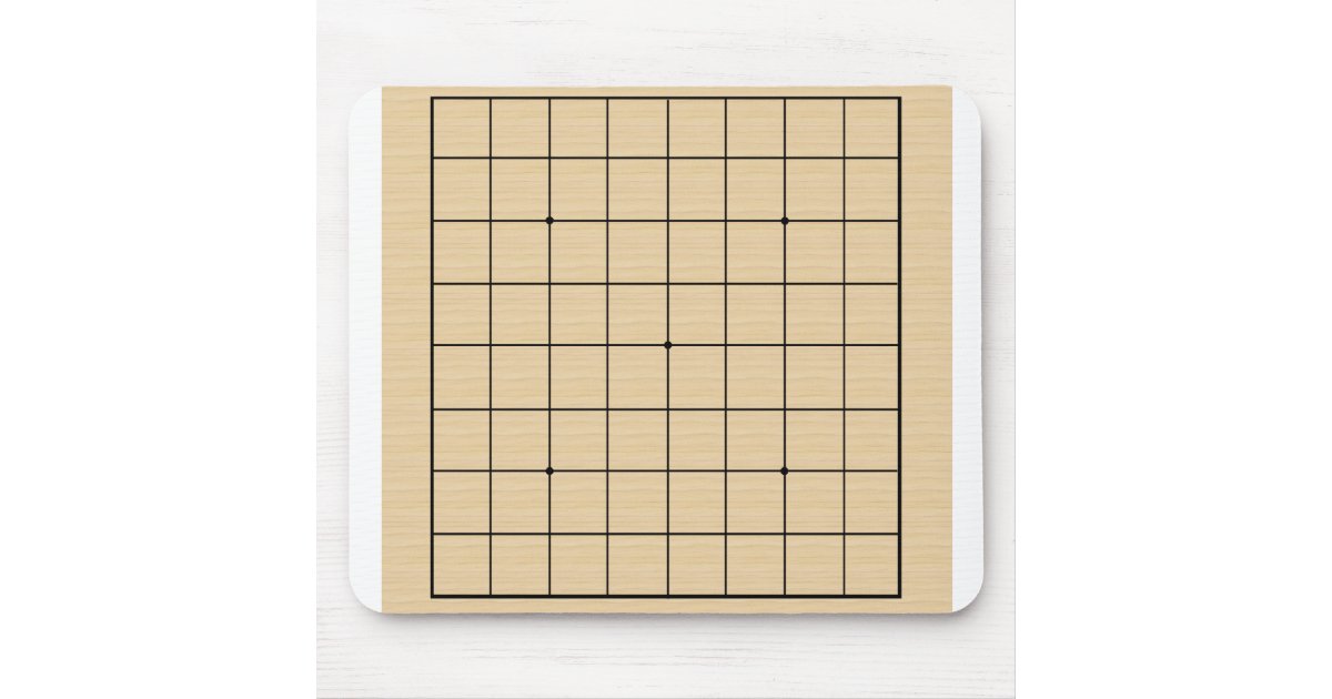 9x9 go board mouse pad | Zazzle