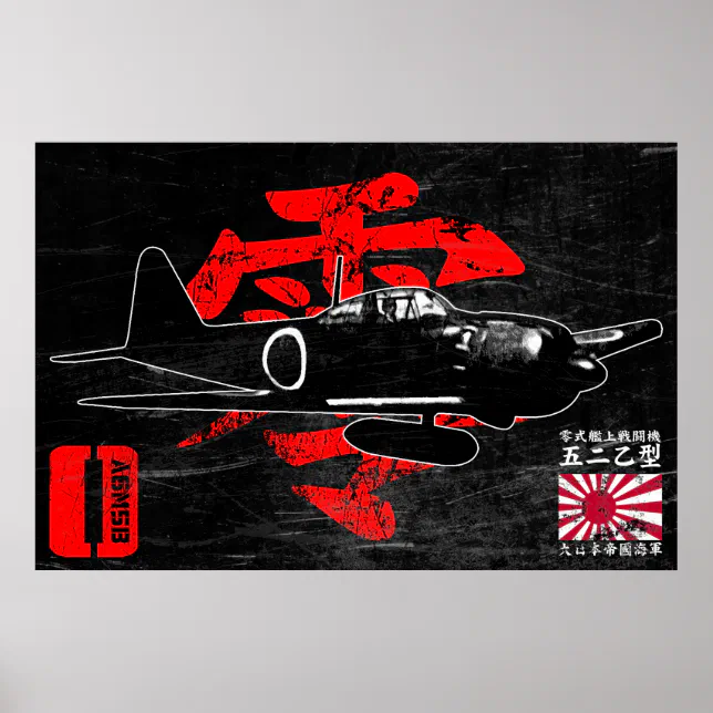 A6M Zero Poster | Zazzle