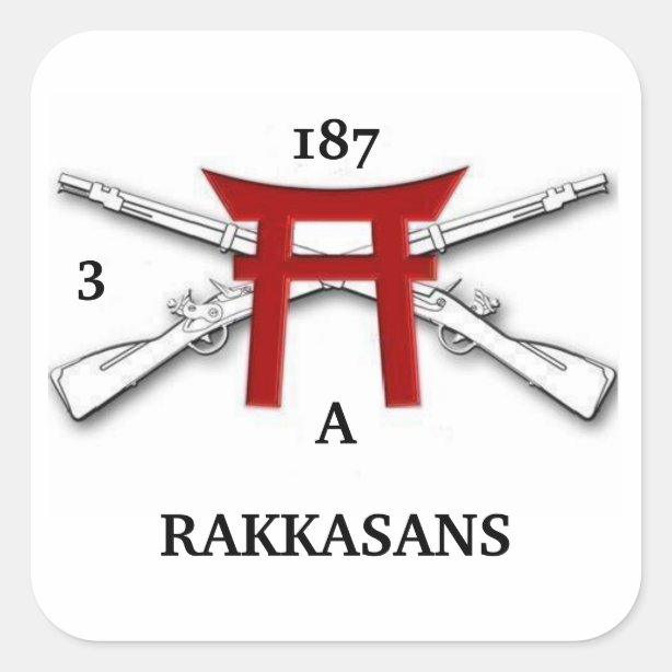 Personalized Rakkasan Gifts on Zazzle