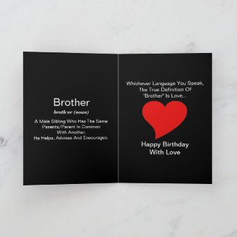 "A Brother's Birthday I" Card - Customizable | Zazzle