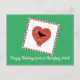 A Christmas Card To Promote Positive Mental Health | Zazzle