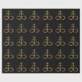 A golden Leviathan Cross or Sulfur symbol Wrapping Paper | Zazzle