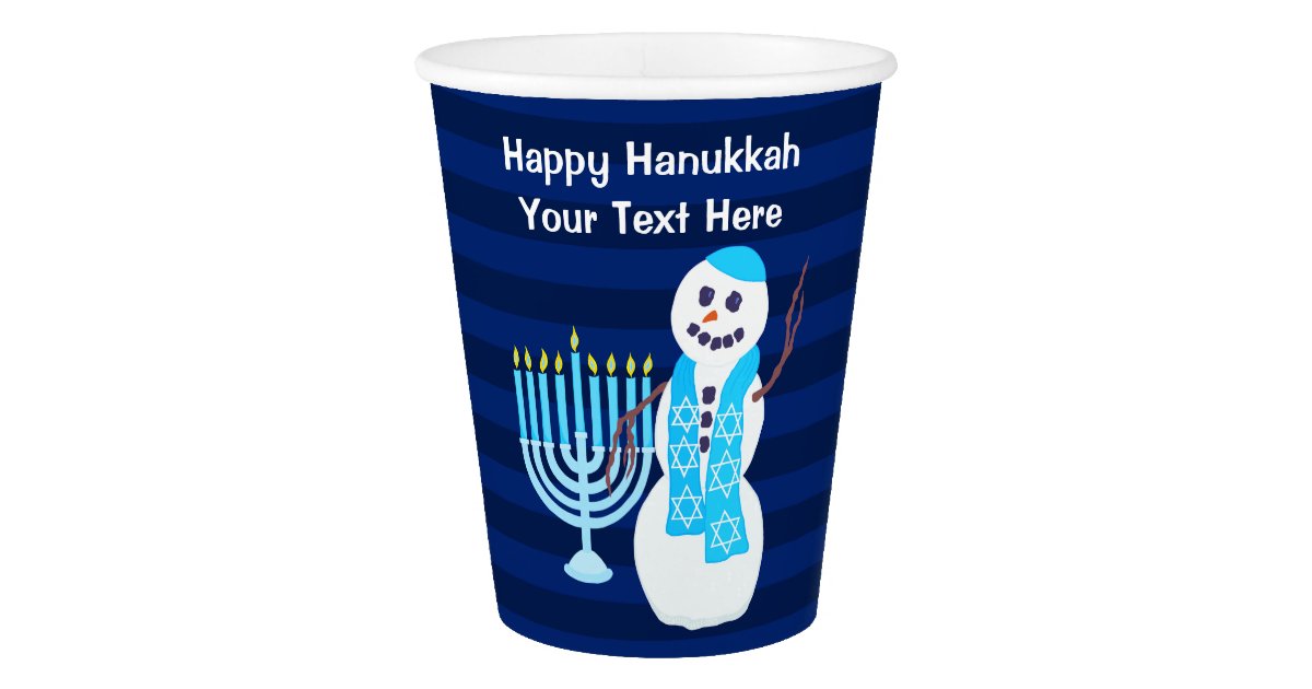 A Hanukkah Jewish Snowman Personalized Kids Party Paper Cup | Zazzle