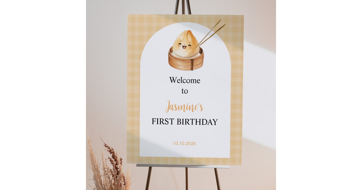 A Little Dumpling Welcome Sign 1st Birthday Party | Zazzle