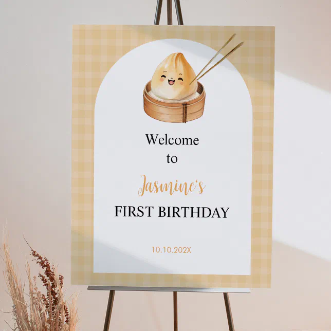A Little Dumpling Welcome Sign 1st Birthday Party | Zazzle