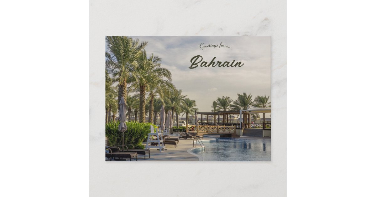 A Pool and Palm Trees in Bahrain Postcard | Zazzle