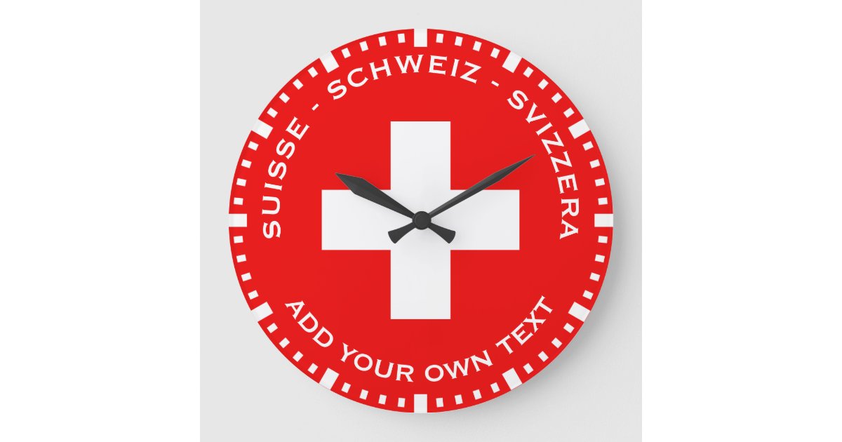 A Very Swiss Clock | Zazzle
