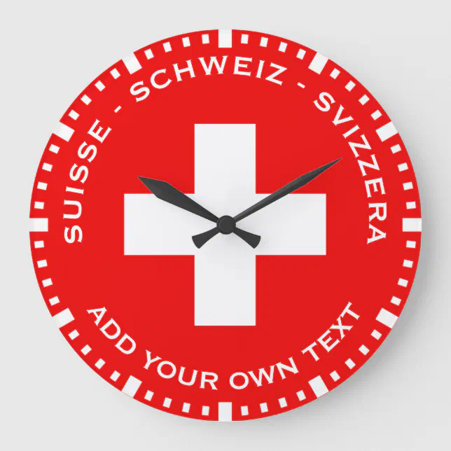 A Very Swiss Clock | Zazzle