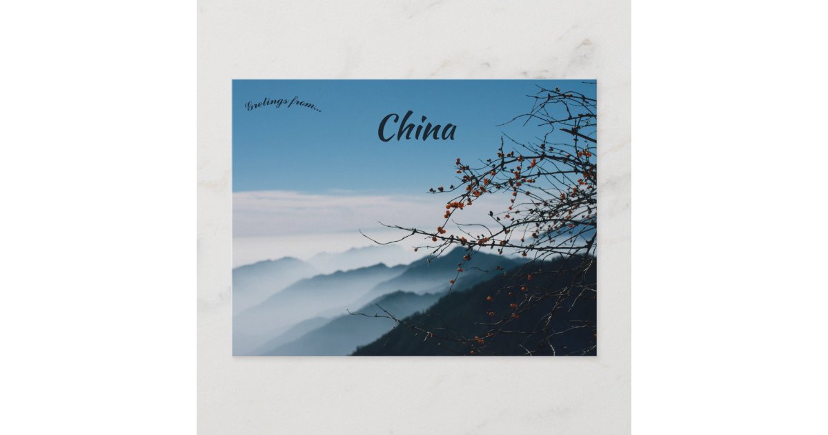 A View of Chengdu China Postcard | Zazzle