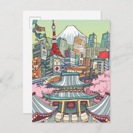 A View of Tokyo Postcard | Zazzle