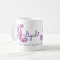 Aaliyah name meaning decorative A monogram mug | Zazzle