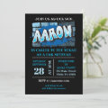 Aaron Your Graffiti Name Brick Wall Bar Mitzvah Invitation | Zazzle