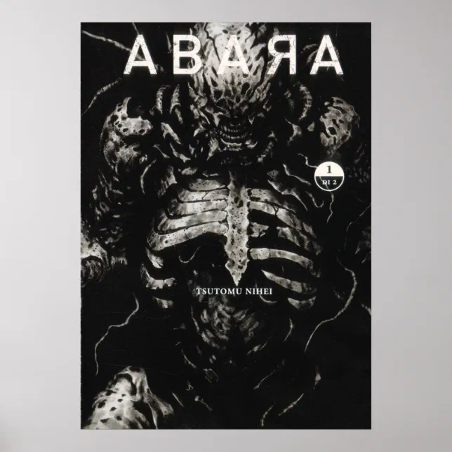 ABARA Manga Poster | Zazzle