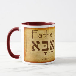ABBA - FATHER HEBREW MUG | Zazzle