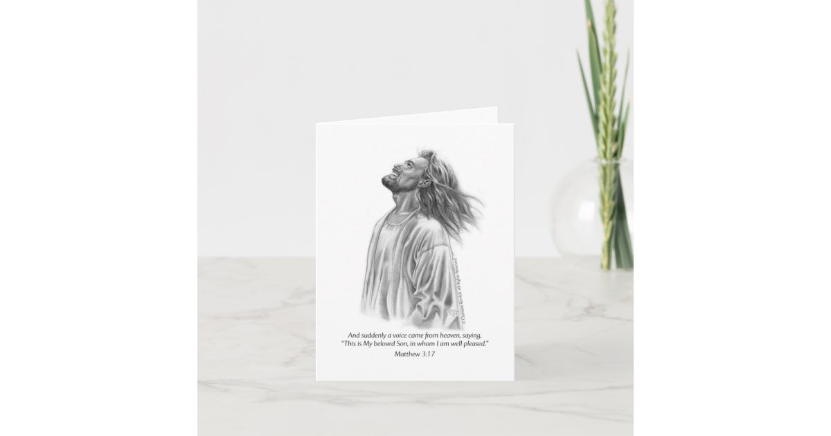 'Abba, Father' - note card | Zazzle