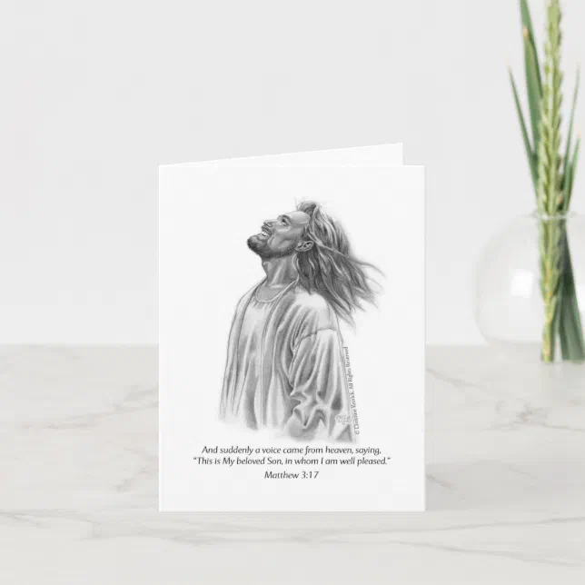 'Abba, Father' - note card | Zazzle