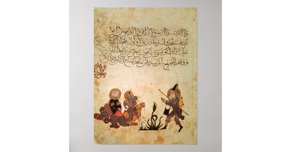 Abou Zayd meets some merchants Poster | Zazzle