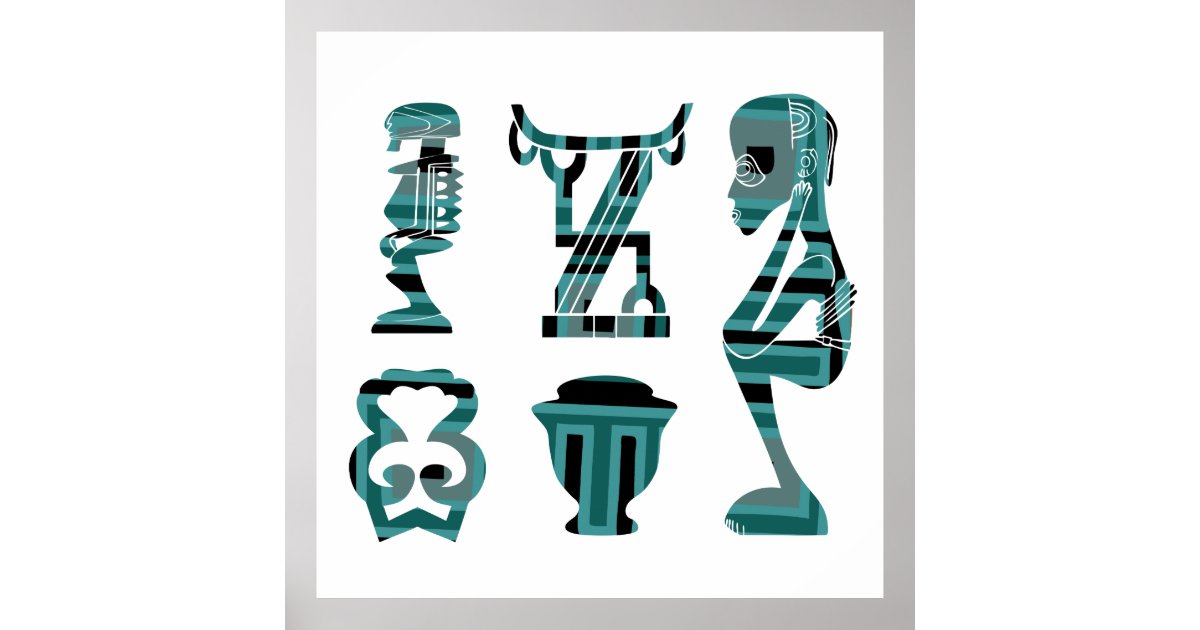 Abstract african tribal art poster | Zazzle