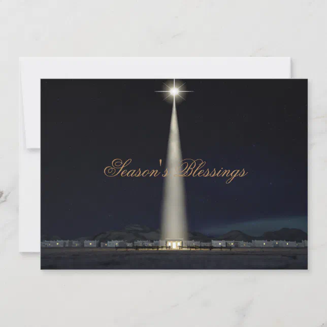 Abstract Christmas Nativity Stable And Star Holiday Card | Zazzle