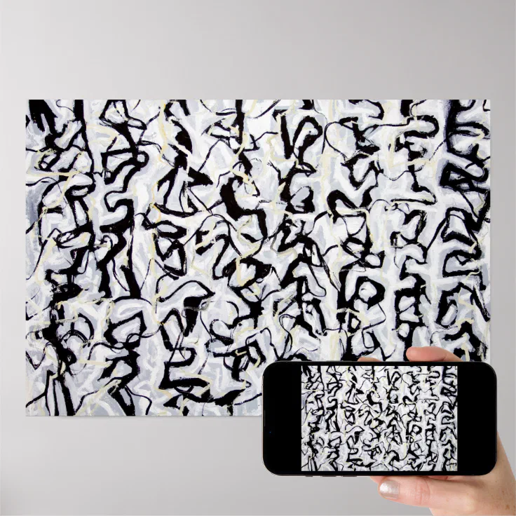 Abstract Japanese Calligraphy Poster | Zazzle