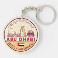 Abu Dhabi United Arab Emirates City Skyline Emblem Keychain | Zazzle