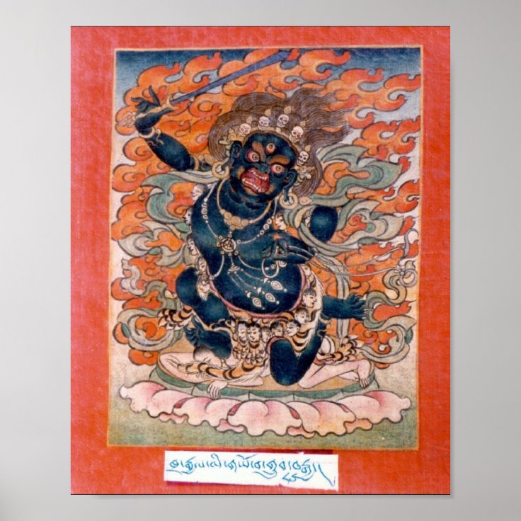 Acalanatha Poster | Zazzle