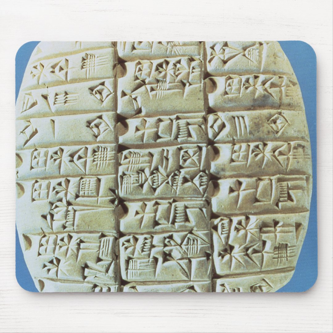 Accounts Table with cuneiform script, c.2400 BC (t Mouse Pad | Zazzle