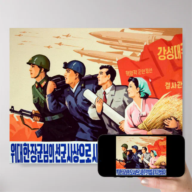 Achieve the socialist cause with General Songun's Poster | Zazzle