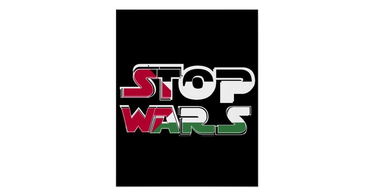 Acrylic Keychain Poster | Zazzle