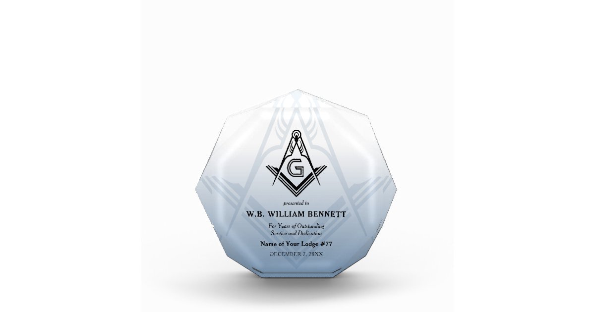Acrylic Masonic Awards | Freemason Plaques | Zazzle