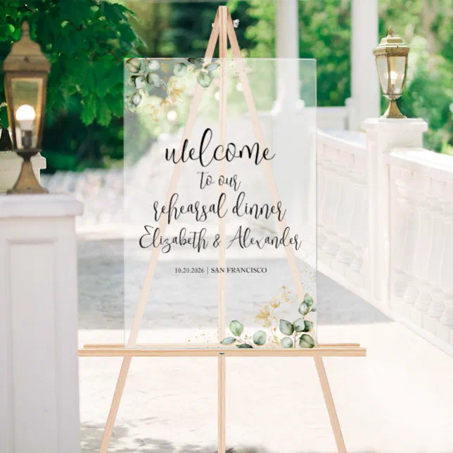 Acrylic Rehearsal Dinner Welcome Sign | Greenery | Zazzle