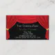 Actor or Actress Business Card | Zazzle