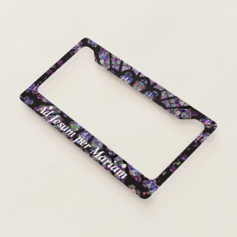 Ad Jesum per Mariam license plate frame | Zazzle