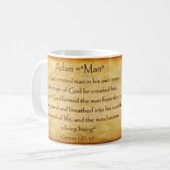 ADAM Hebrew Name Mug | Zazzle