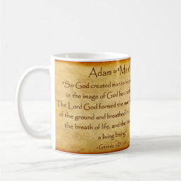 ADAM Hebrew Name Mug | Zazzle