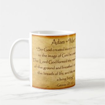 ADAM Hebrew Name Mug | Zazzle