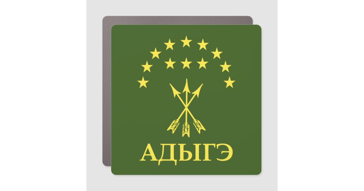 Adiga Flag Design For Circassian Cherkess - Adiga Car Magnet | Zazzle