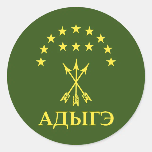 Adiga Flag Design For Circassian Cherkess - Adiga Classic Round Sticker ...