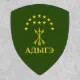 Adiga Flag Design For Circassian Cherkess - Adiga Patch | Zazzle