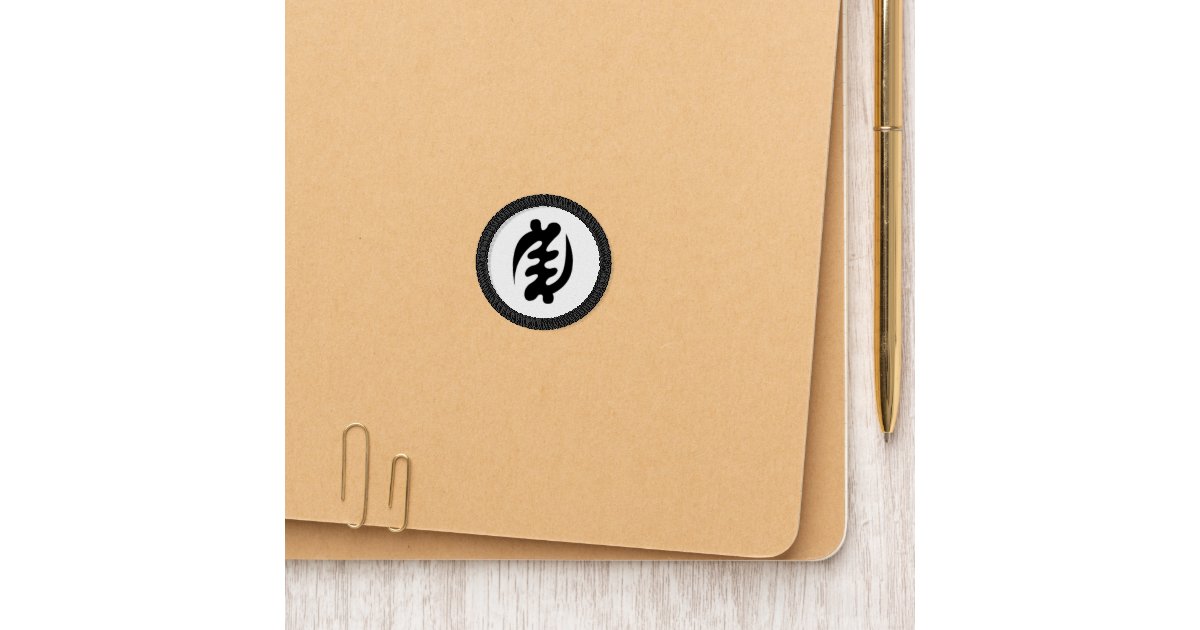 Adinkra Symbol (Except God) Patch | Zazzle