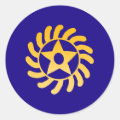 Adinkra Symbol (Life Transformation) Sticker | Zazzle