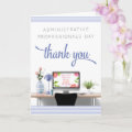 Admin Professionals Day Card - Office - Blue White | Zazzle