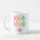 Admin Squad Administrator Appreciation School Admi Coffee Mug | Zazzle