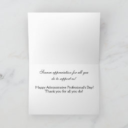 Administrative Professionals Rock! (card) Holiday Card | Zazzle