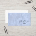 Administrator Management Grunge Business Card | Zazzle