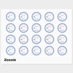 Adorable Airplane How Time Flies Thank You Classic Round Sticker | Zazzle