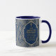 Adult CONFIRMATION Gift Blue Gold Male Mug | Zazzle